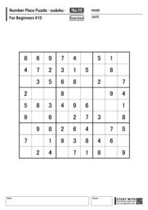 Number Place Puzzle (sudoku) 100 [for Beginners] List - Free Printable ...