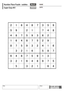 Number Place Puzzle (sudoku) 100 [Super Easy] #01 - Free Printable ...
