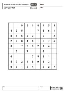 Number Place Puzzle (sudoku) 100 [Very Easy] #04 - Free Printable ...