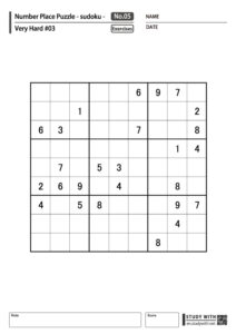 Number Place Puzzle (sudoku) 50 [Very Hard] #3 - Free Printable Puzzles ...