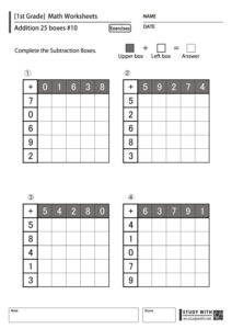 [1st Grade] 25 Square Calculations – Addition Worksheets List ...